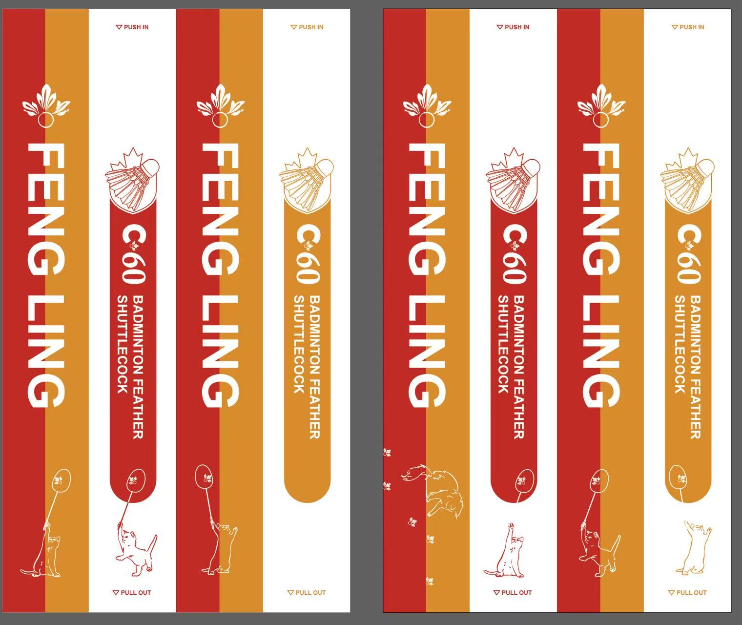 Fengling 60C - Progress Pro Shop